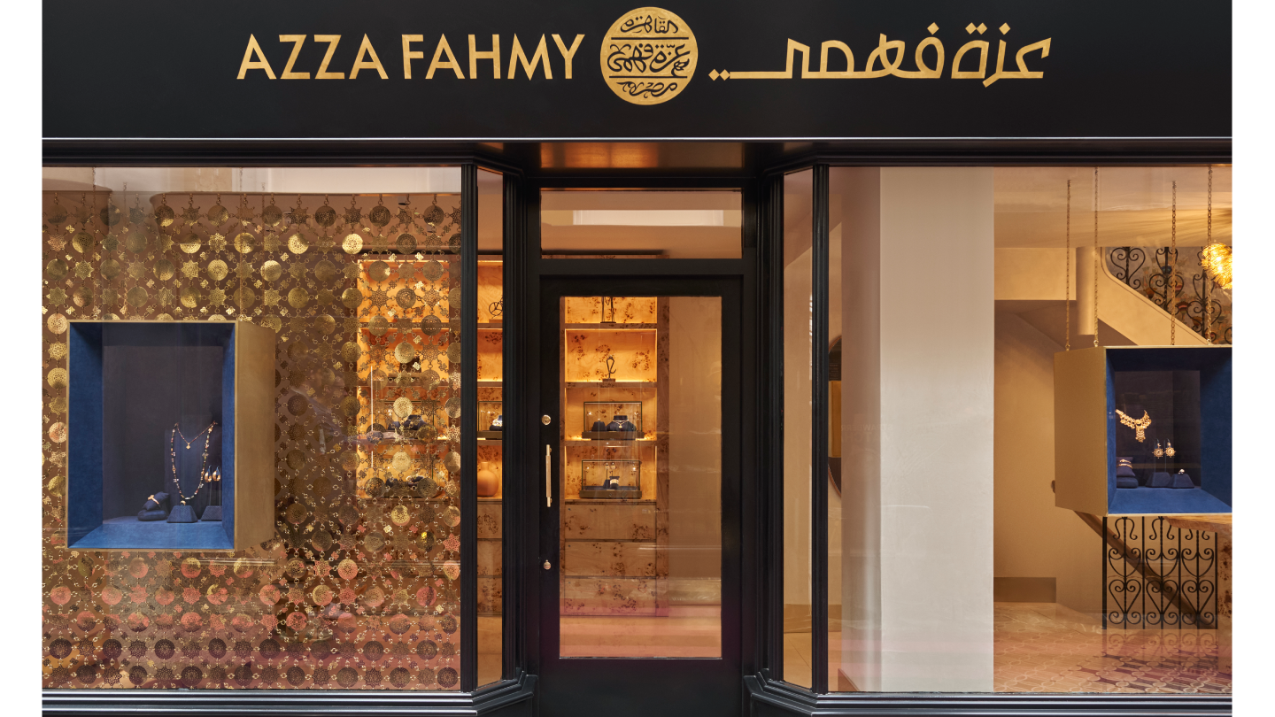 Project: Universal Design Studio / Azza Fahmy, London - FX Design